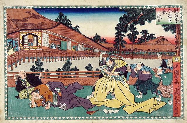 Kuniyoshi: Kanadehon Chushingura